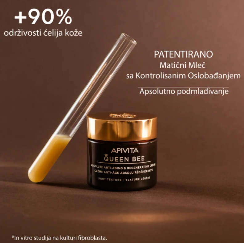 Apivita Queen Bee lagana krema, 50ml | Apoteka Rosić